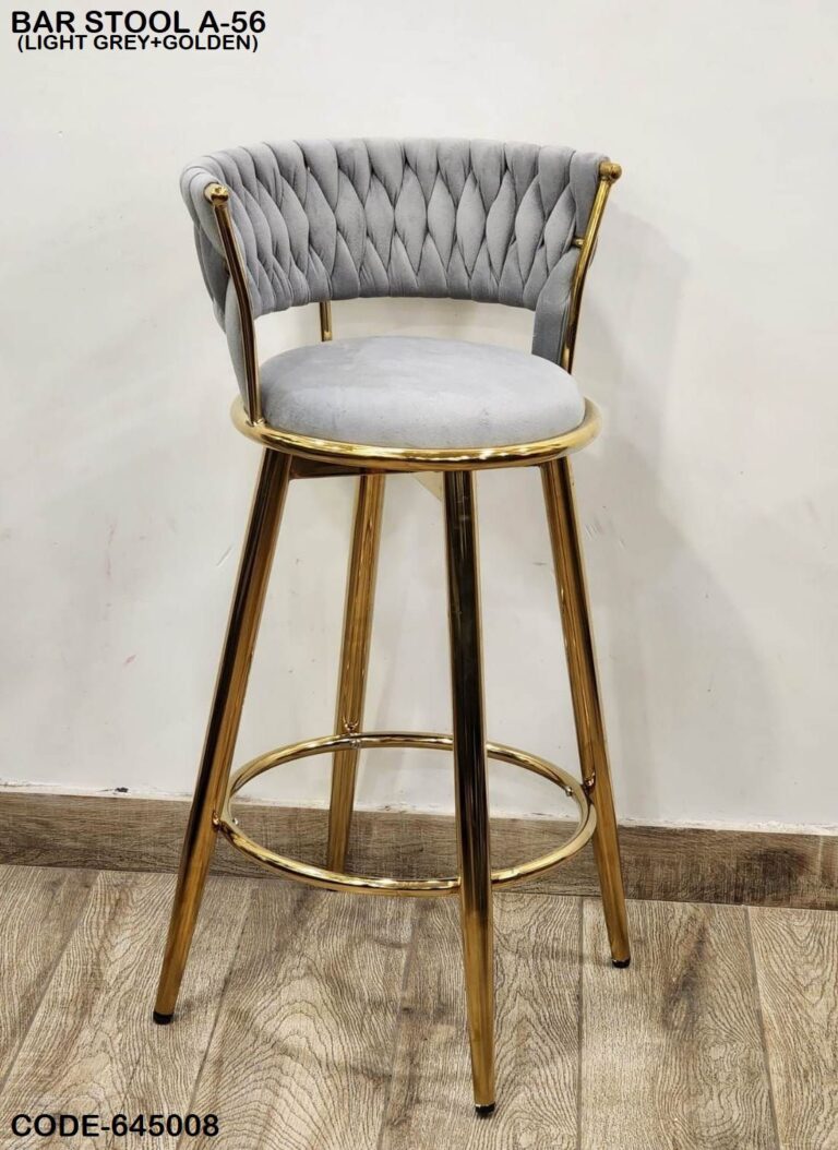 Bar Chairs - Shopps.In